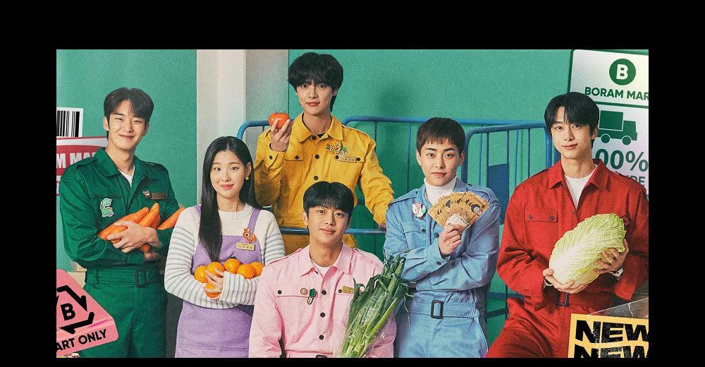 CEO-dol Mart: Korean Drama Viki Original Series
