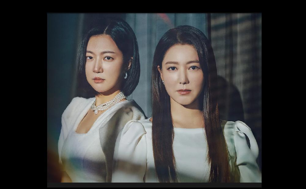 The Two Sisters: Sisters Separated by Divorce Meet Again