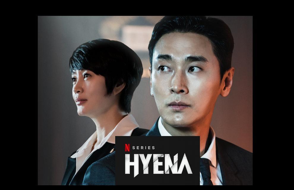 Korean Legal Drama Hyena | Netflix Original Series Review & Watchlist