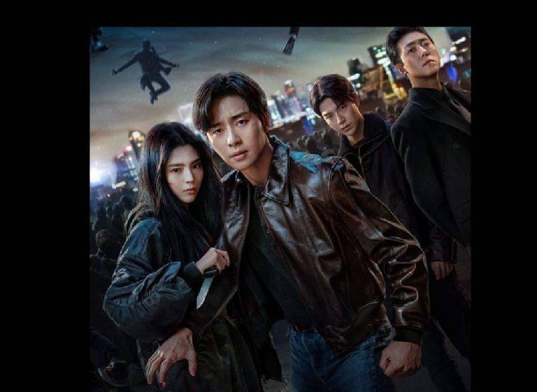 Season 2 Release Date & Secrets of Gyeongseong Creature 2025