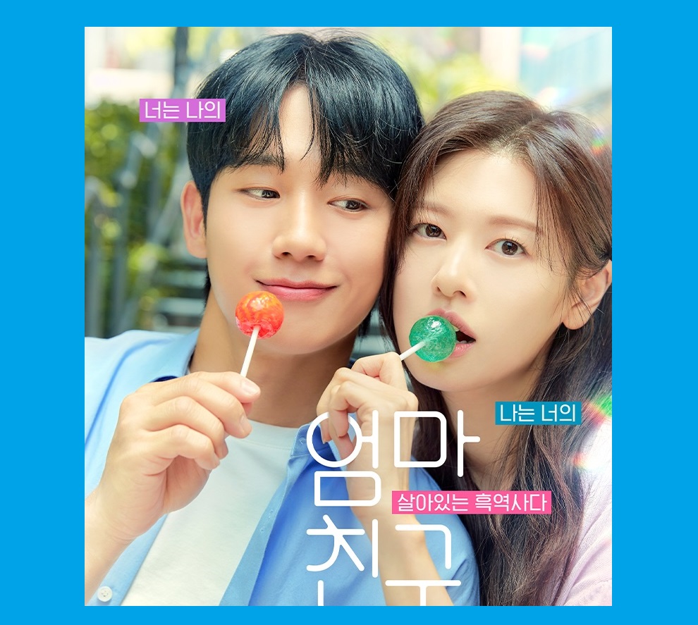Love Next Door Enemies to Lovers K-Drama | Full Episode Guide